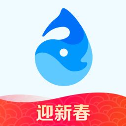 水滴筹极速版下载 水滴筹最新极速版v3 4 1 安卓版 极光下载站