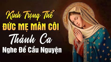 Nhạc Thánh Ca Mân Côi Kính Đức Mẹ Những Bài Hát Thánh Ca Mân Côi Dâng