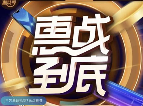 字体标题效果设计 字体设计 主标题设计 品牌字设计 促销字设计 活动字体设计