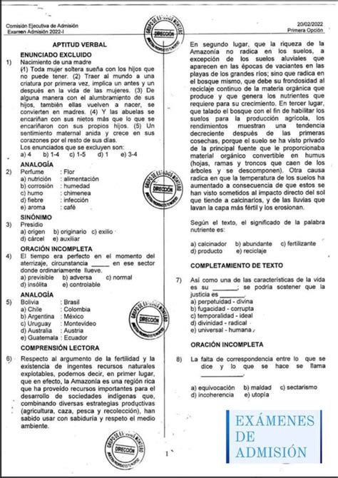 Examen UNTumbes Ordinario 2022 I 1ra opción ABC 20 de febrero pdf