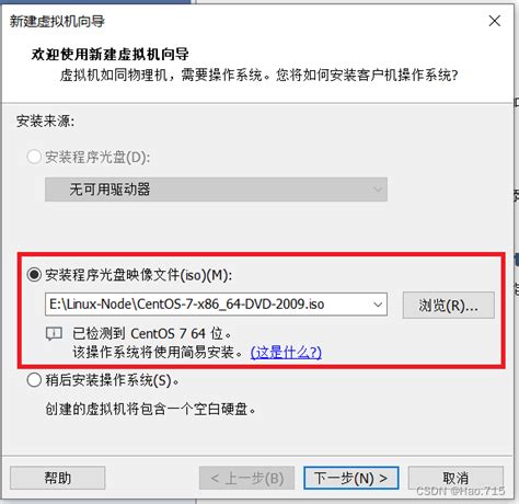 大数据技术栈 hadoop3 3 4 完全分布式集群搭建部署 centos7（完全超详细 小白注释版）虚拟机安装 平台部署 csdn博客