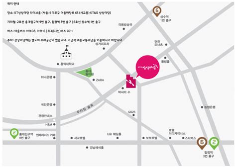 Today Express 투데이 익스프레스