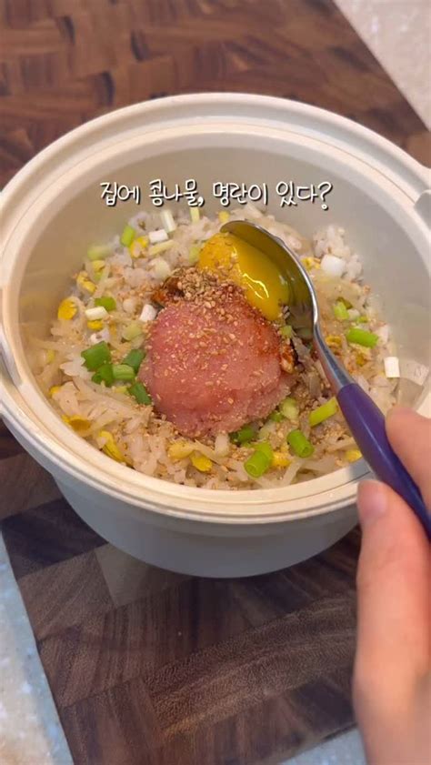 집순키친 🌊우리집이 해산물 맛집 잠시후 오전 10시 공구open 🎁구매완료 이벤트 지금부터 예고피드에 좋아요로 알림소식 전하겠습니다 💛 해산물 만큼은 3년째