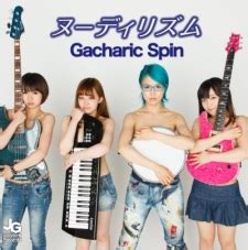 Gacharic Spin MyAnimeList Net