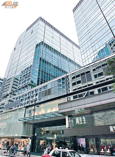 假電郵騙貿易公司110萬 東方日報