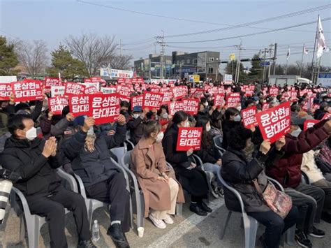 윤상현 박정희 생가서 출마선언 수도권서 승리해야 현장