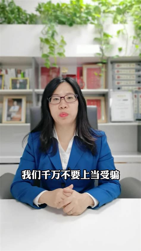 买房人注意啦~定金与订金到底有何不同呢~ 知乎