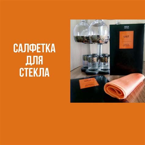 Салфетки для уборки GreenWey - купить в интернет-магазине OZON с ...