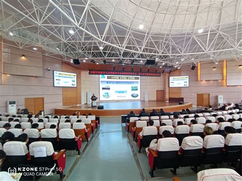安顺学院数学与应用数学专业迎接师范类专业二级认证专家进校动员大会 数学与计算机科学学院