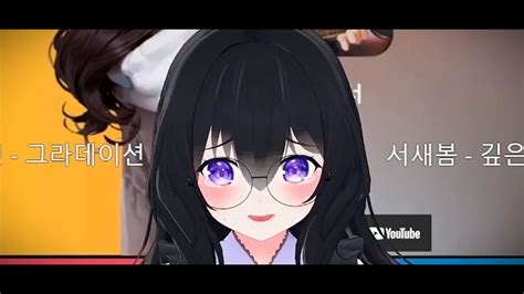 개같은 트위치 이 X발롬실제로 한 말 Youtube