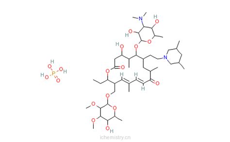 CAS 137330 13 3 替米考星磷酸盐 爱化学