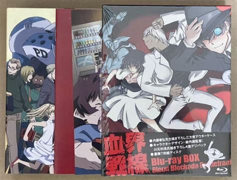 天ブックス 血界戦線andbeyond Blu Ray Box 高柳滋仁 小山力也 4988104131195 Dvd
