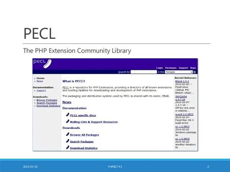 Pecl を数えてみた