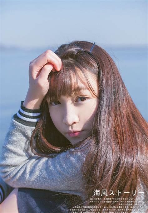湖邊的快樂少女心中有海風 每日頭條