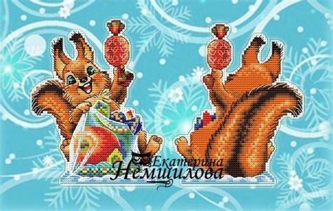 Авторские схемы для вышивания Немшилова Екатерина страница 4