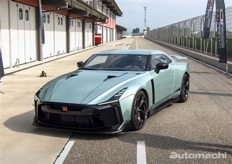 2020 Nissan Gt R50 全球首辆量产版正式出炉