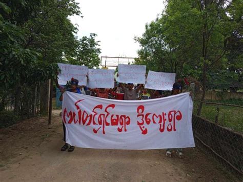 ယင်းမာပင်မြို့နယ် ကယ်တင်ရှင်မရှာ ဒို့ကျေးရွာလူထုသပိတ်စစ်ကြောင်းက ဒေါ်အောင်ဆန်းစုကြည် နှစ် ၈၀ ပ