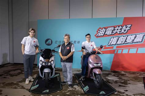 宏佳騰油電嶄新世代來襲 油電共好 攜創雙贏str 250、ai 3 Lite全新上市 Brera X、ev C1驚喜亮相加碼抽免費新車