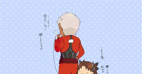 Fatestaynight あほの子りんちゃん よん！ いもこs Illustrations Pixiv