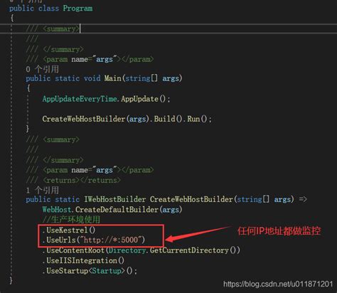 Net Core 部署kestrel服务，通过ip地址访问web Api Kestrel 不能访问 Csdn博客