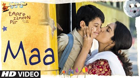 Maa Taare Zameen Par Shankar Mahadevan Chords Chordify