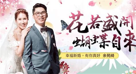 快訊余天女婿陳鑒當詐團收水頭 新北板橋街頭取款遭逮昨遭羈押 中天新聞網