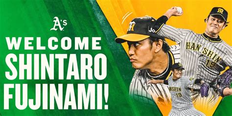 As Officially Introduce Shintaro Fujinami Inside The Diamonds