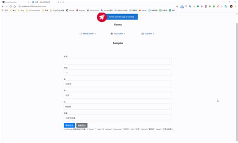 Angular 从入坑到挖坑 表单控件概览 墨墨墨墨小宇 博客园