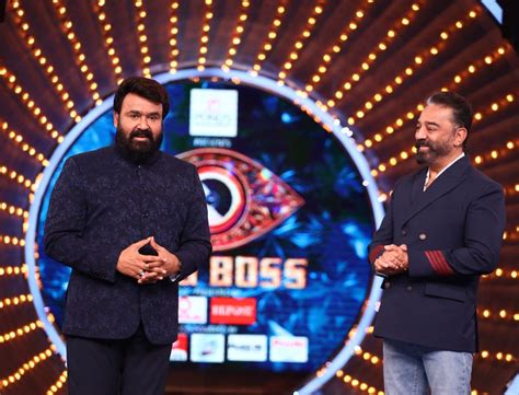 Kamal Haasan Special Episode Of Bigg Boss Malayalam 4