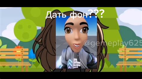 я люблю булочку с маком😂 Youtube
