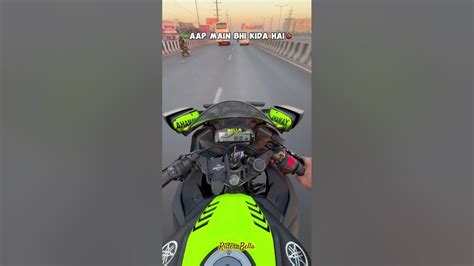 Kabhi Follow Nahi Karte👻🤣 Ytshorts Shorts Viral Explore Vlogvideo
