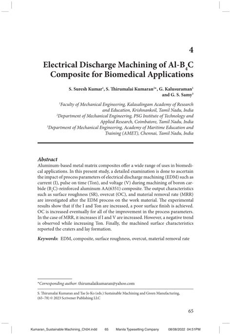 pdf electrical discharge machining of al b4c composite for biomedical
