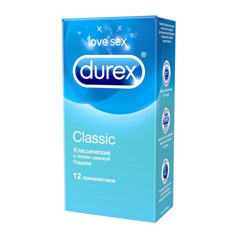 Классические презервативы Durex Classic №12