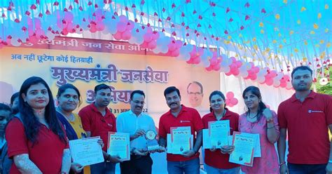 सेव द चिल्ड्रन संस्था के कर्मचारीयो व चाईल्ड चैम्पियन द्वारा किया गया
