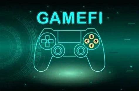Web3 游戏元宇宙旨在颠覆 Gamefi 知乎