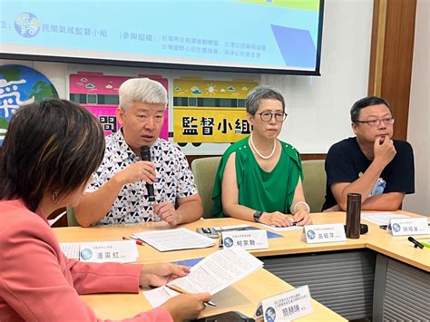 氣候變遷對策委員會明登場、賴清德親主持！受邀委員開砲挺核派：要核電的先去蘭嶼走走「要核電就公投」 今周刊
