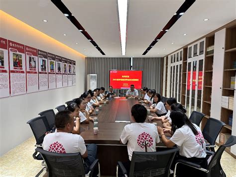 忆思源·再聚首·叙情谊·话发展——教育科学学院召开校友座谈会 玉林师范学院