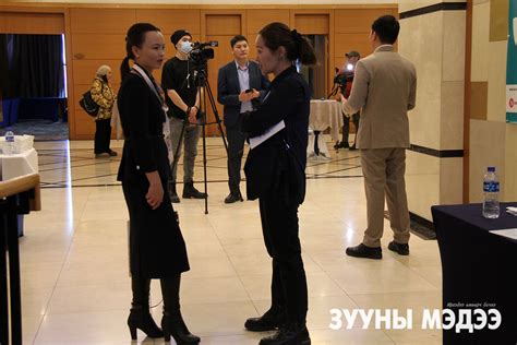 Фото Сэтгүүл зүйн ёс зүйн форум 2023