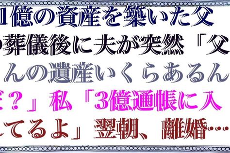 日テレ女子アナラグビー部 🏉】杉野真実 アナ × 笹崎里菜 ヘッドコーチ 〜後編〜 Moe Zine