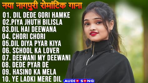 New Nagpuri Nonstop Song 2025 Singer Kumar Pritam Dil Dede Moke