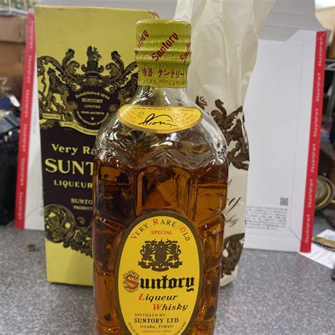 Suntory Ml