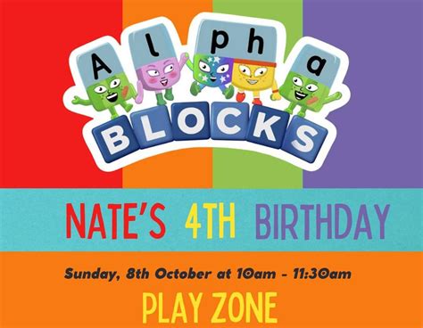 Editable Alphablocks Birthday Invitation Alphablocks Invite