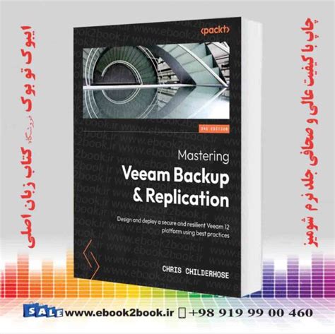 Mastering Veeam Backup And Replication 3rd Edition فروشگاه کتاب ایبوک