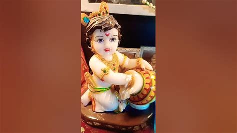 🙏গোপাল রে ও গোপাল 🙏 Youtube