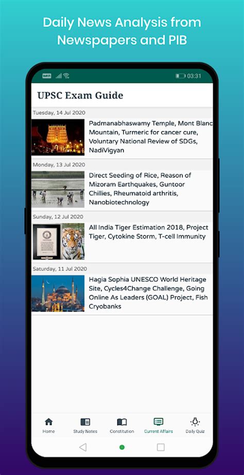 Upsc Exam Guide Apk For Android Download