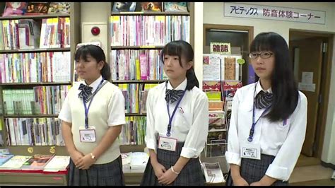 まちテレvol164「中学生職場体験」 Youtube