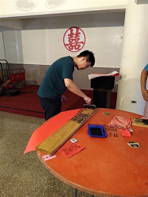 草地人民俗文化工作室 城隍廟傳統版畫工作坊成功！ 完成很有味道的版畫！ 復刻 左營 鳳邑舊城城隍廟 城隍尊神