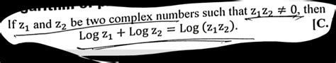 if z { 1 } and z { 2 } be two complex numbers such that z { 1 } z