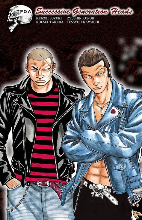 热血高校漫画热血高校zero漫画全集 伤感说说吧