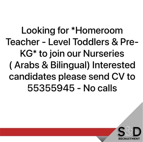 Suad Ayoub Posted On Linkedin